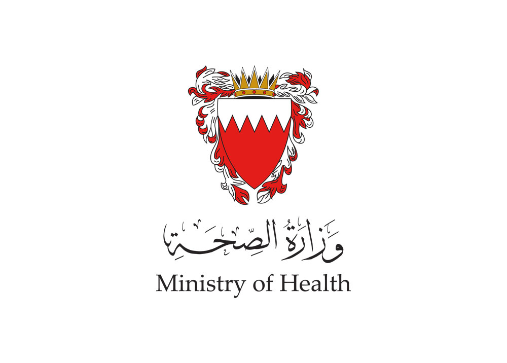 جريدة البلاد | "الرعاية الصحية": خدماتنا ذات جودة عالية ونضمن سلامة ...